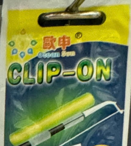 Ocean sun light stick – Best Deal @ D star fishing tackle Mount Albert